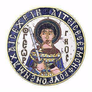 Niue 2015 5$ Orthodox Shrines St George Ultra Thick Enameled 50 Grams ...